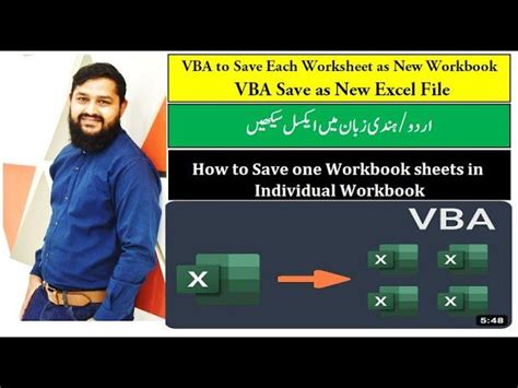 saddam hussain on linkedin vba to save each worksheet as a new workbook how to save one workbook…