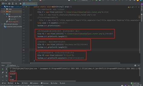 Java进阶 File、递归、io流 Csdn博客