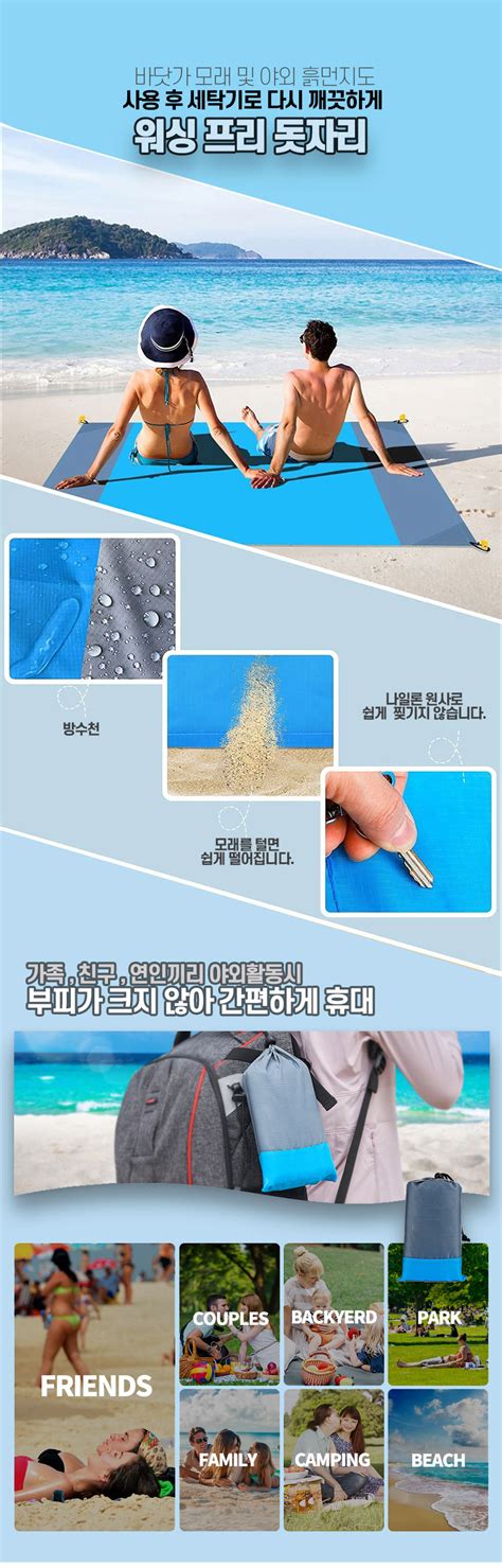 본 제품을 구매하시면 원활한 배송을 위해 꼭 필요한 고객님의 개인정보를 성함 주소 전화번호 등 택배사 및 제 3업체에서 이용하는 것에 동의하시는 것으로 간주됩니다