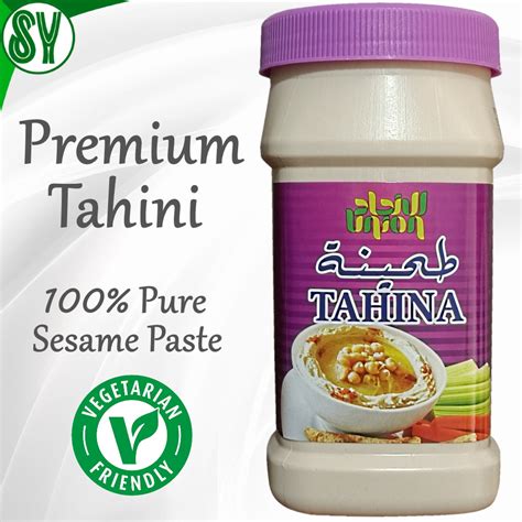 Premium Tahini Arabic Tahina Tahini 100 Pure Sesame Paste 400g Lazada Ph
