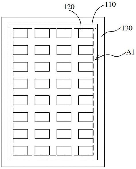 金属掩模板及柔性OLED面板的制作方法