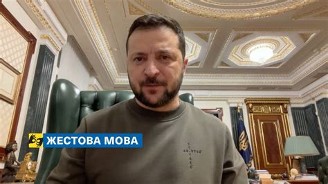 [жестова мова] З 1 х чисел січня спрямовуватимемо новий рік в інтересах подальшої підтримки