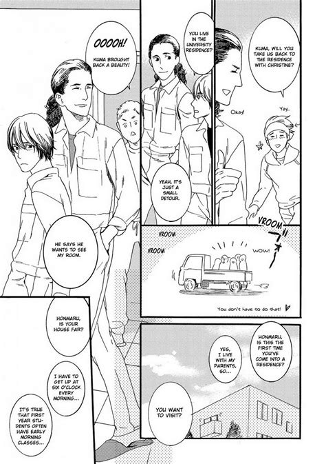 Takumi You Gesu To Abazure Update C5 Eng Page 3 Of 5 Myreadingmanga