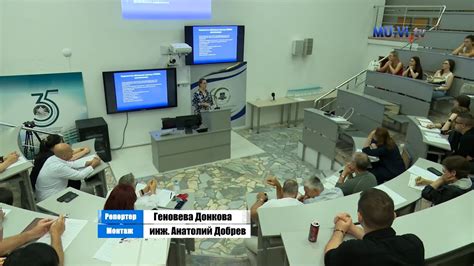 Семинар за медици от Центъра за спешна медицинска помощ Youtube