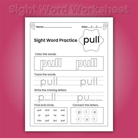 유치원 시력 단어 워크시트 프리미엄 벡터