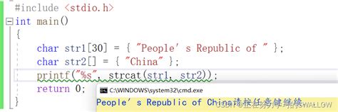 字符串处理函数 c语言学习笔记 gets strlen csdn博客