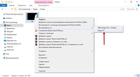 Как ноутбук компьютер на Windows 10 подключить к телевизору через Wifi и другие способы