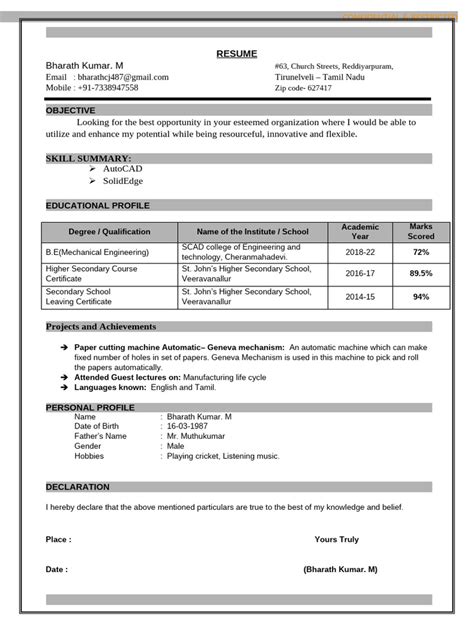 Resume Bharath Kumar 3 Pdf