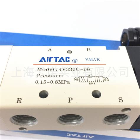 AIRTAC 亚德客电磁阀 4V330C 4V330E 4V330P 4V330C 10 原装 阿里巴巴