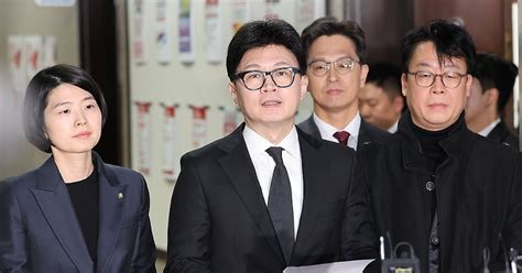 속보 한동훈 尹대통령 퇴진 전이라도 외교 포함 국정 관여 않을 것