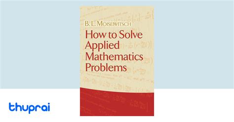 Buy How To Solve Applied Mathematics Problems In Nepal Thuprai