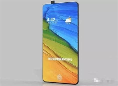 小米mix3曝光信息匯總，離揭開真面目越來越近！ 每日頭條