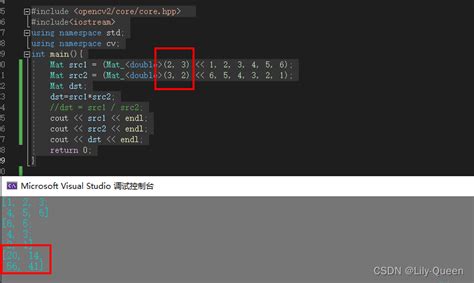 【opencv】图像数字化——矩阵的运算（ 5 乘法运算）c Opencv 图像矩阵相乘 Csdn博客