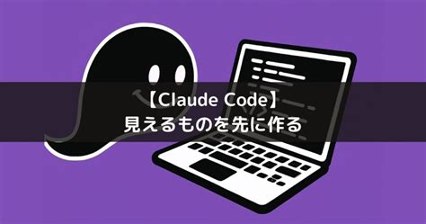 【qt】具体例でわかる、qstringlistmodel の機能一覧 しぬまでワクワクしていたい