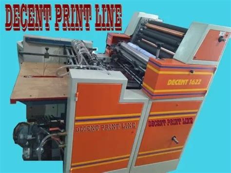 Mini Offset Printing Machin Single Colour at Rs 450000 मन ऑफसट परटग मशन in Faridabad