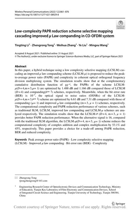 Low Complexity Papr Reduction Scheme Selective Mapping Cascading Improved μ Law Companding In Co