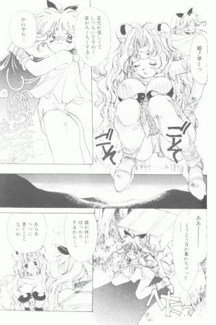 Commando Kitten Luscious Hentai Manga Porn