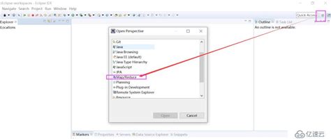 Eclipse集成hadoop插件开发环境 大数据 亿速云