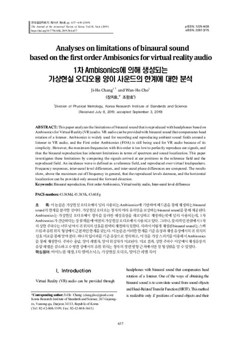 Pdf Analyses On Limitations Of Binaural Sound Based On The First Order Ambisonics For Virtual