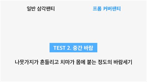 당일🚛 Y존 보정 속바지치마 여성 사각팬티 속바지 속치마 네모 드로즈 여자 노라인 커버 팬티