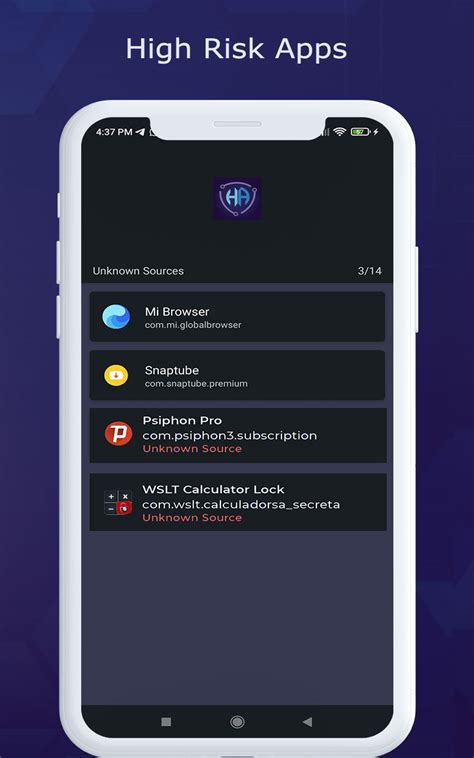 Anti Spyware Detector App On Amazon Appstore