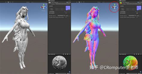 Unityshader 基础(27) 法线贴图 世界空间与切线空间法线计算 知乎 Unityshader 基础(27) 法线贴图 世界空间与切线空间法线计算 知乎