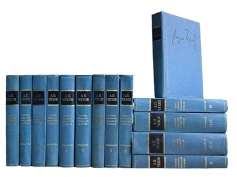 А П Чехов Полное собрание сочинений и писем в 30 и томах Тома 1 5 7 17 комплект из 14 и