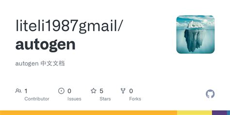 Autogen Addpad Py At Main Liteli1987gmail Autogen GitHub