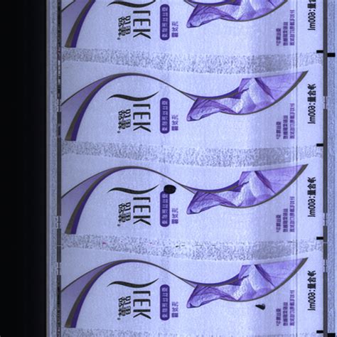 112 Object Detection Dataset And Pre Trained Model By Wu