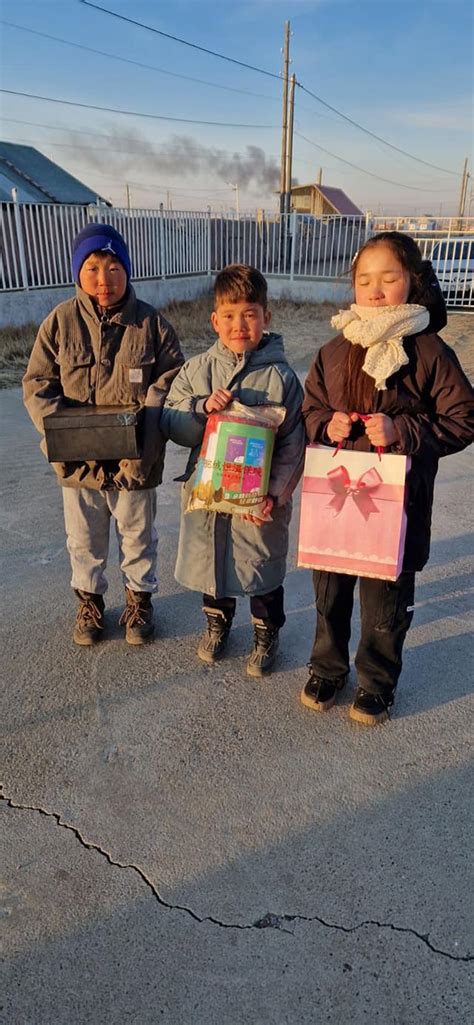 Багануур Дүүргийн Хүүхэд Гэр бүлийн хөгжил хамгааллын хэлтэс Added A New Багануур