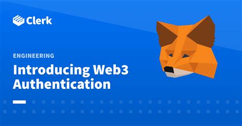 introducing web3 authentication
