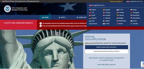 미국 입국 필수 전자여행허가 Esta 신청 방법과 비용