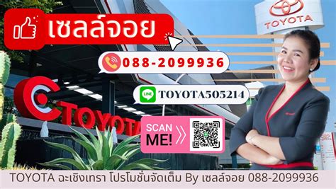 Workshop By Mek178 แสงและเงา เรื่องหลักของวันนี้เลยครับ บรรยากาศคอร์ส Photoshop For