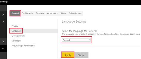 在 Power Bi 中为 Power Bi 视觉对象添加区域设置 Power Bi Microsoft Learn