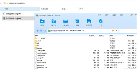 Javaphpnodejspython安防管理平台【2024年毕设】 Csdn博客