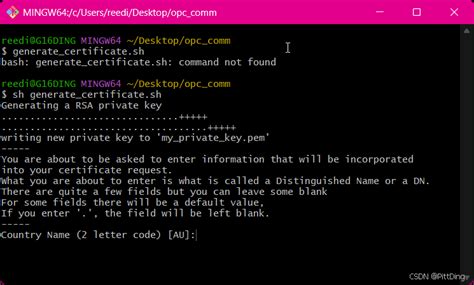 Python Opcua模块加密认证通讯配置教程 Csdn博客