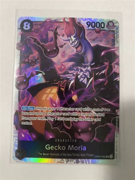 One Piece Wing Of The Captain Gecko Moria Op Anglais Sr Eur