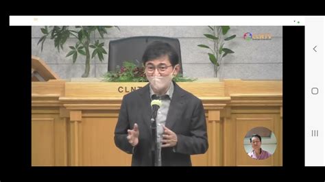 [목요집회]이사야서 처녀가 잉태하여 아들을 낳을 것이요[화답 형제자매님] Youtube