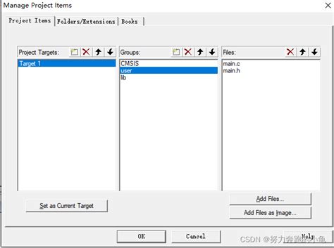 Stm32f401ret6智能锁实战项目 之搭建工程diy Stm32f401 Csdn博客