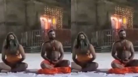 Viral Video
