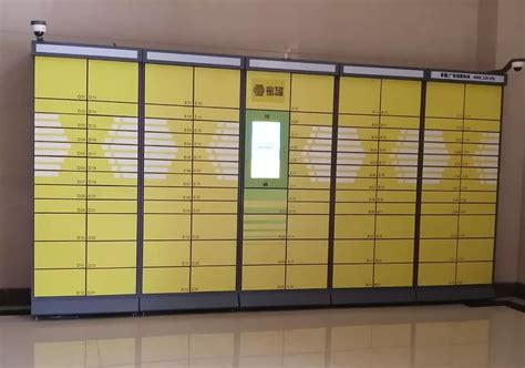 蜜罐智能快递柜蜜罐快递柜第3页大山谷图库