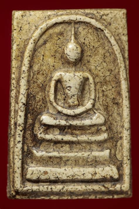 ปักพินโดย Bee Aurasa ใน คนดัง พระพุทธเจ้า ศาสนาพุทธ ภาพเก่า