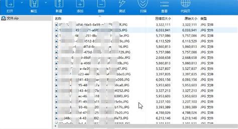 Vue中如何将文件图片批量打包下载并zip压缩 开发技术 亿速云