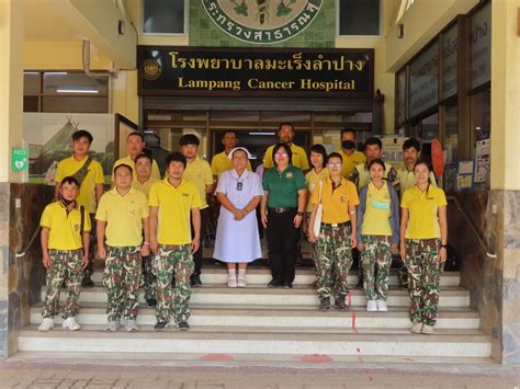 ขอขอบคุณ นางสาวดวงพร เกียรติดำรง หัวหน้าอุทยานแห่งชาติเขลางค์บรรพต 🥰 นำคณะเจ้าหน้าที่เข้ารับการ