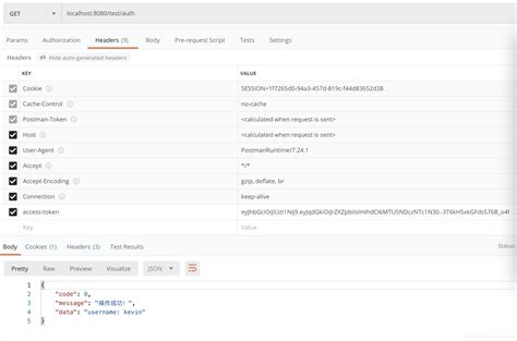 Spring Bootjwt快速实现简单的接口鉴权springboot接口鉴权流程 Csdn博客