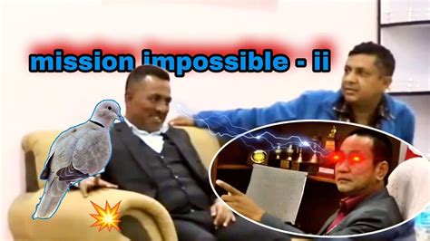 साथीले गुहार मागेपछी पुग्नै पर्‍यो नि 🤣 Harka Sampang Dharan Viral