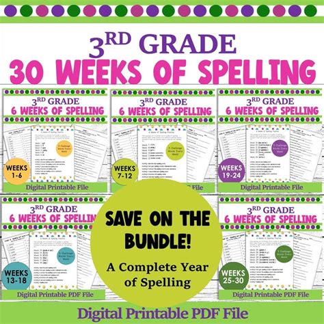 3rd Grade Spelling Worksheets 30 Weeks Of Spelling Lists Etsy