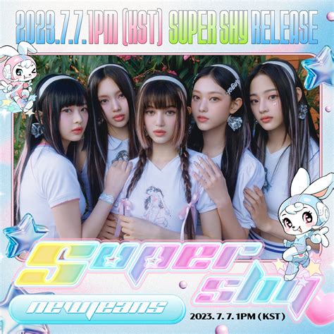 Lirik Lagu Super Shy Newjeans Yang Populer I M Super Shy Super Shy