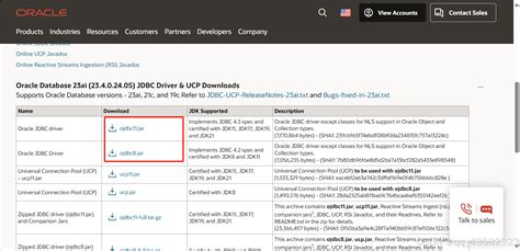 maven项目连接oracle数据库 maven oracle csdn博客