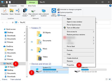 디스크 검사chkdsk를 사용하여 Windows 10에서 하드 드라이브 오류를 테스트하고 수정하는 방법